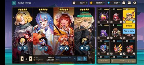 Should I Reset Marina Rguardiantales
