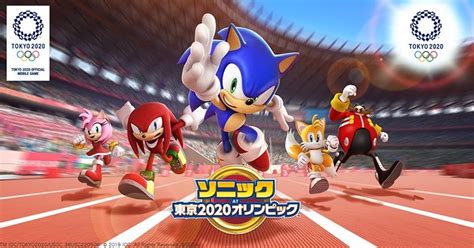 Sonic Team Argentina