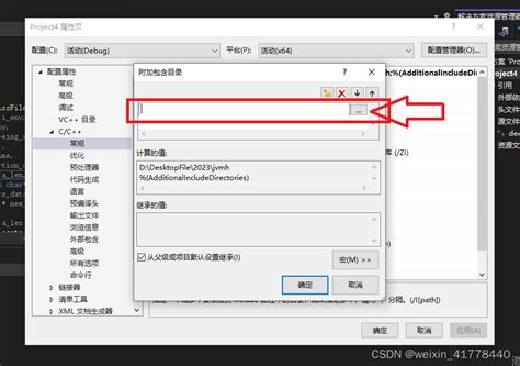 使用jvmti对jar包加密和解密（详细版本，适用于jdk16）jvmti Jar包加密 Csdn博客
