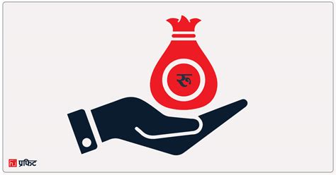 मंसिरमा घरजग्गाको कारोबार बढ्यो करिब चार अर्ब राजश्व संकलन Nepal Profit
