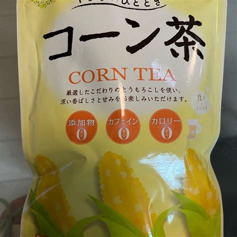 現実3日目 正しい食生活を目指して