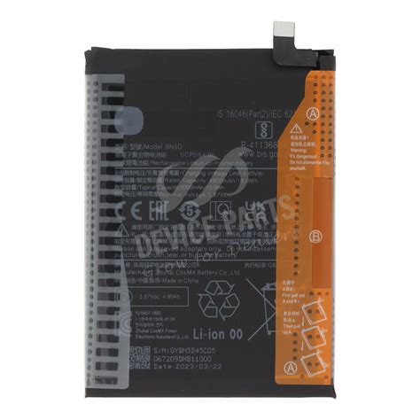 BN5D 5000mAh Battery Battery Adhesive For Xiaomi Redmi Note 11S Note 11 Note 11S 5G OEM