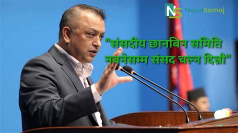 हमलई हलक नठनयस गगन थप YouTube