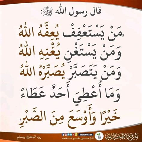 محمد حلمي Posted On Linkedin