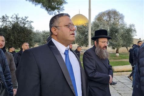بن غفير وسموتريتش العقوبات ضد السلطة الفلسطينية أول الغيث Rt Arabic