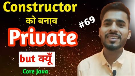 Private Constructor 🤔 Core Java Series Youtube