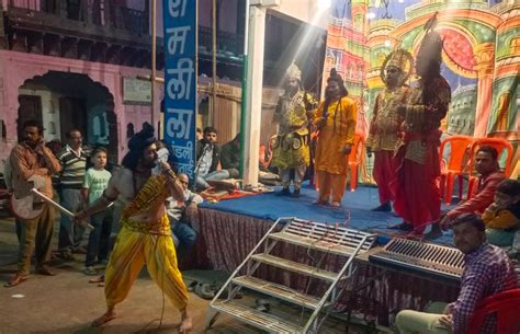 Lord Shri Ram Broke The Bow Conversation Between Lakshman And