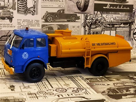Maz 500 Sovietcarmodels