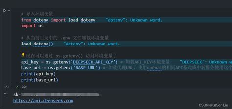 一文读懂llm Api应用开发基础万字长文llm模型api Csdn博客