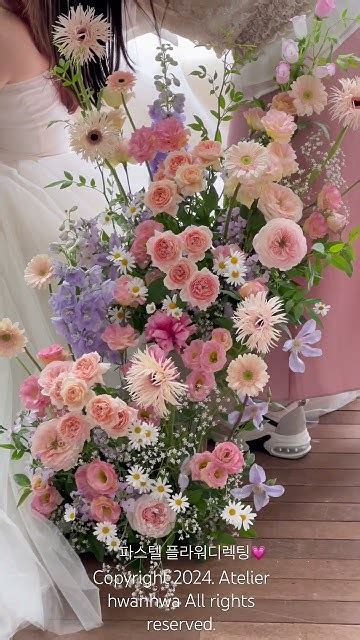 은은한 디즈니 공주님같은 파스텔 플라워디렉팅💗🫧 줄리의정원 플라워디렉팅 플로리스트브이로그 Youtube