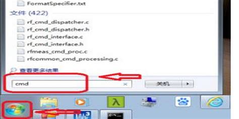 Adb工具包如何安装使用教程360新知