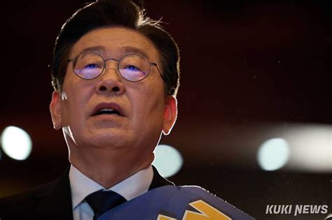 이재명 공직선거법 2심 선고 앞두고 위헌심판제청 또 신청