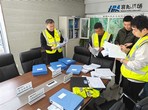 襄阳机场开展冬季运行专项检查 民用航空网