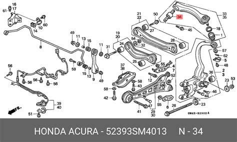 Visualizing The Rear Suspension Of A 2008 Honda Accord