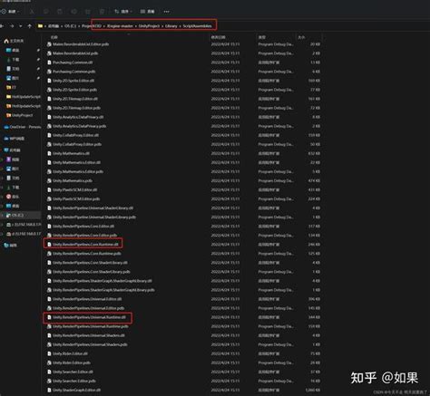 unity接入ILRuntime之后 热更工程应用Packages下面的包方法 例如Unity RenderPipelines Core Runtime包 知乎