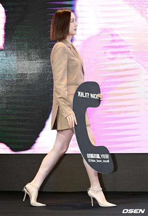 Không Thể Tin Nổi đây Là Nữ Thần đẹp Nhất Kpop Một Thời Làn Da Lão Hóa