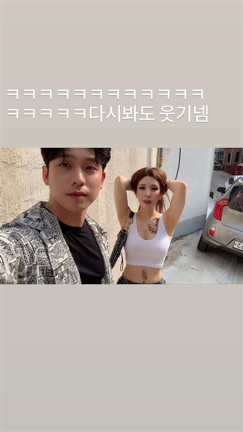 오뚜기 3세 함연지 가슴배팔에 새겨진 타투 추억다시 봐도 웃기네 나무뉴스