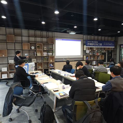 23119포항강소연구개발특구 에너지특구 교류회포항 창원 울주 나주 구미 경북포항강소특구