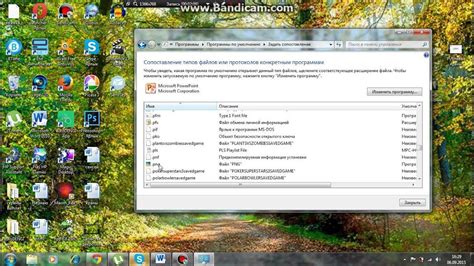 Как изменить программу открытия файла по умолчанию Youtube