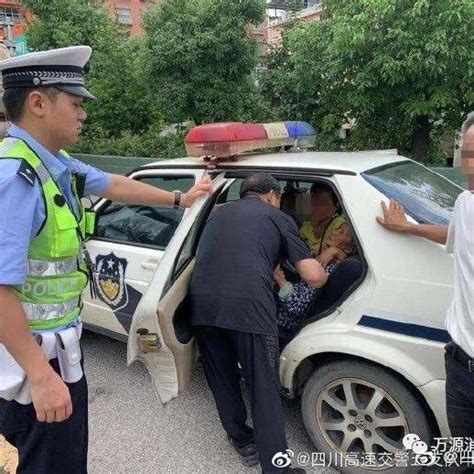 紧急！万源一老人高速路上突发心脏病工作