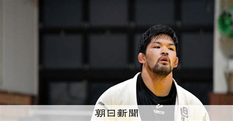 柔道五輪2連覇の大野将平 「第一線退く」に「報道は本意ではない」：朝日新聞