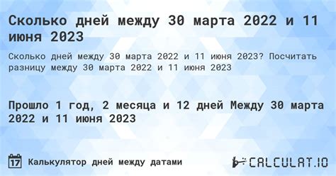 Calculatio