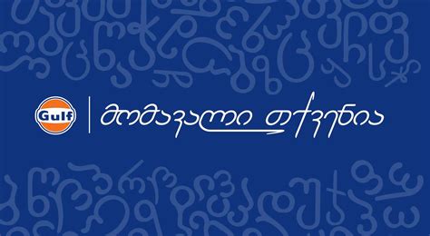 მთავარი გვერდი საინფორმაციო სააგენტო ინტერპრესნიუსი