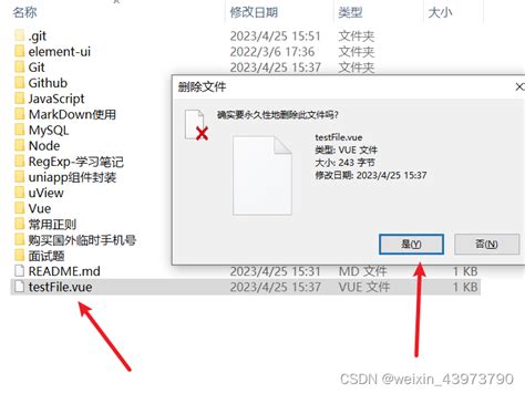 Git未提交状态时，找回丢失代码！git怎么恢复本地未提交的代码 Csdn博客