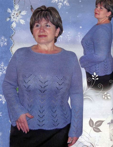 Pullover With Lace Pattern Free Knitting Patterns
