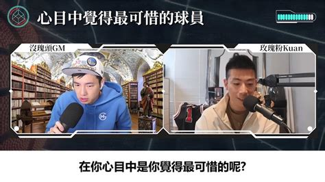麥可喬丹接班人？盤點nba史上最令人可惜的球星 這2位因傷毀生涯 把球給我