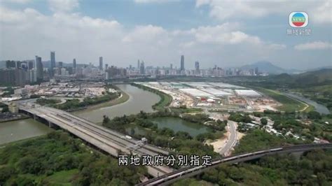 港深舉行首次「逆隔離」專班會議 同意盡快安排視察河套醫院 新冠病毒 無綫新聞tvb News