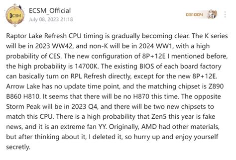 Intel Th Gen Core Raptor Lake Refresh Devrait Tre Lanc Entre Le Et Le Octobre