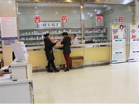 忻州中西医结合医院怎么样地址电话挂号方式 中国医药信息查询平台