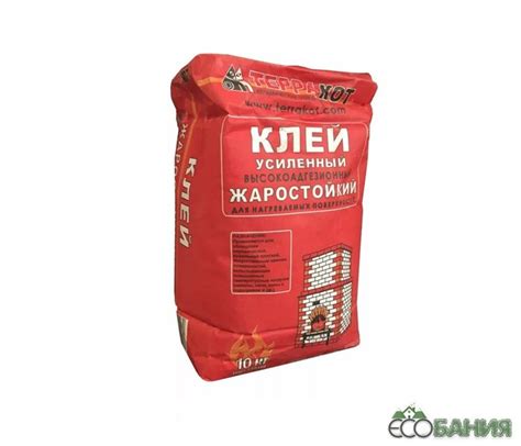 Клей усиленный "Терракот" жаростойкий, 10 кг цена.