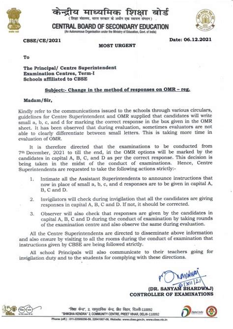 Cbse Term 1 Exam 2022 Board Releases New Instructions For Filling Omr