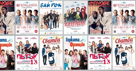 Книжарница Бягаме от парещото лятно слънце с няколко страхотни мрачни трилъра 🍂 Поредицата