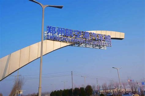 河南新能源汽车产业“龙头”高昂搜狐汽车搜狐网