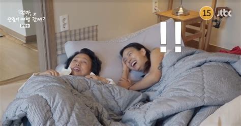 이효리 母 가슴 만지고 “이제 내가 더 커”엄마여행갈래 결정적장면