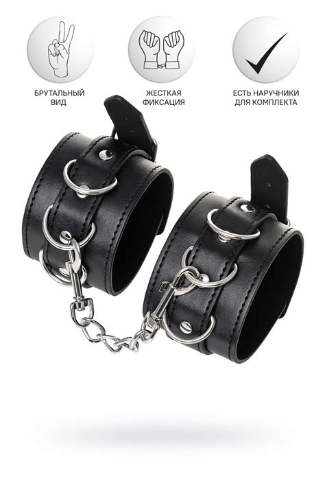 Купить поножи anonymo #0153, pu кожа, черные, 26,5 см в Санкт ...