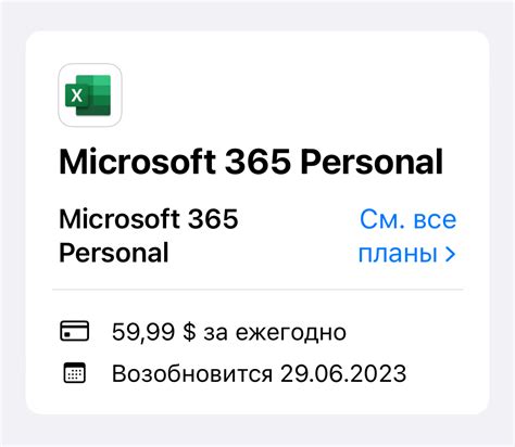 In Its Usual Place In The Excel Preferences General Tab There Is No Microsoft Community