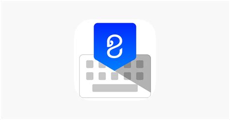 Khmer Keyboard Iboard」をapp Storeで