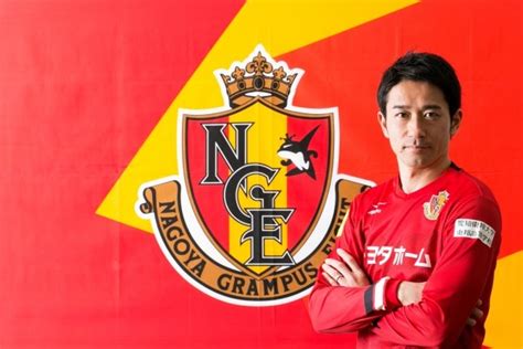 名古屋グランパス Narenvojtech