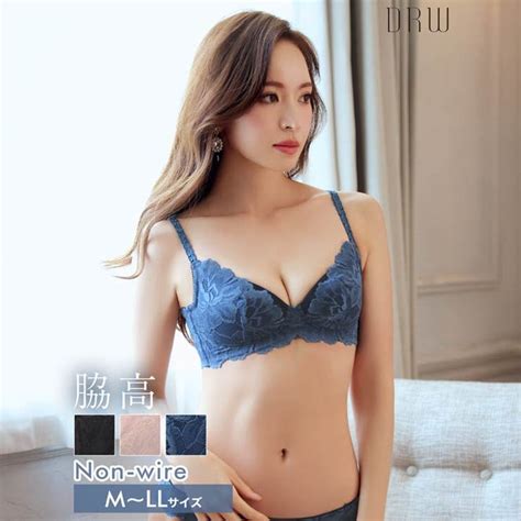 ブラジャー 脇高ブラジャー 補正下着[品番：dy000022482]｜dazzy（デイジー）のレディースファッション通販｜shoplist