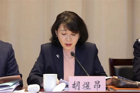 全力推进政法信访工作现代化 为杨浦高质量发展保驾护航丨杨浦区2024年政法信访工作会议召开