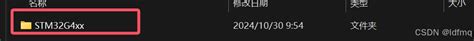 Stm32教你从零创建一个hal库工程文件（stm32g4版）stm32工程添加hal库 Csdn博客
