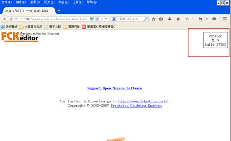 漏洞复现 IIS解析漏洞在fckEditor上传攻击中的利用 云社区 华为云