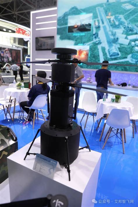18家无人机企业惊艳亮相珠海航展 艾邦智飞网