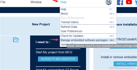 使用stm32cubemx实现流水灯单片机水泵模块hal配置 Csdn博客