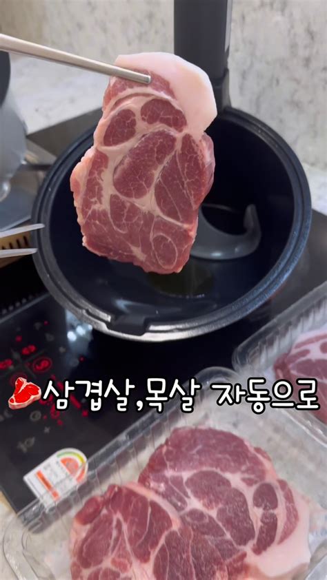 먹방 한우 꽃등심 9900원 🐮한우 꽃등심🥩 버터🧈소갈비 먹방 🤣아니 한우를 이렇게 팔면 남는게 있어요 🎉버터