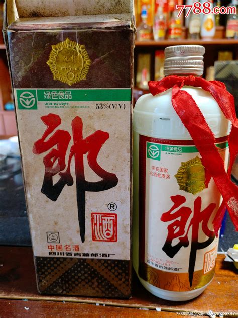 1997年郎酒老酒收藏恒卓老酒【7788收藏收藏热线】